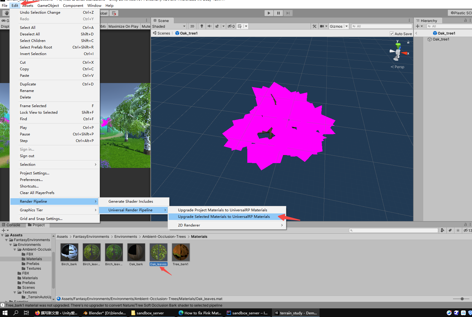 如何修复URP引发粉色素材问题（unity 2019）-Unity爱好者
